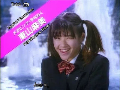 TOEI-GIRLS-MUSIC: Thanks To Chisato & Miku From Denji Sentai Megaranger ...